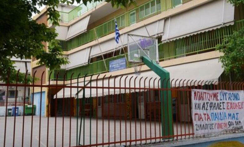 Ιδιωτικό σχολείο στη θέση του 9ου Δημοτικού Αιγάλεω