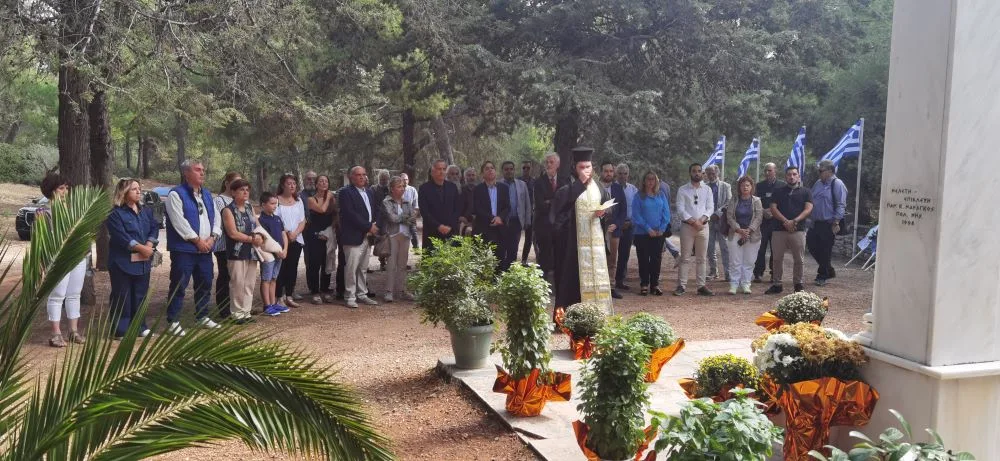 Μέρα ιστορικής μνήμης για το Χαϊδάρι