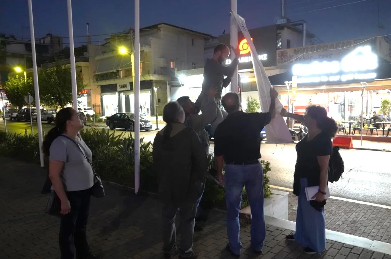 Η Λαϊκή Συσπείρωση καθαρίζει το προεκλογικό υλικό της