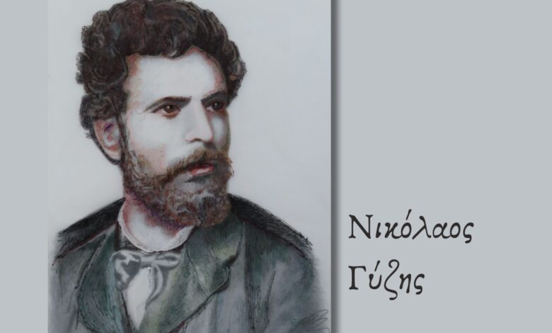 "Άποψη της Αθήνας από το Χαϊδάρι" - Όταν ο Νικόλαος Γύζης ζωγράφιζε τη ...