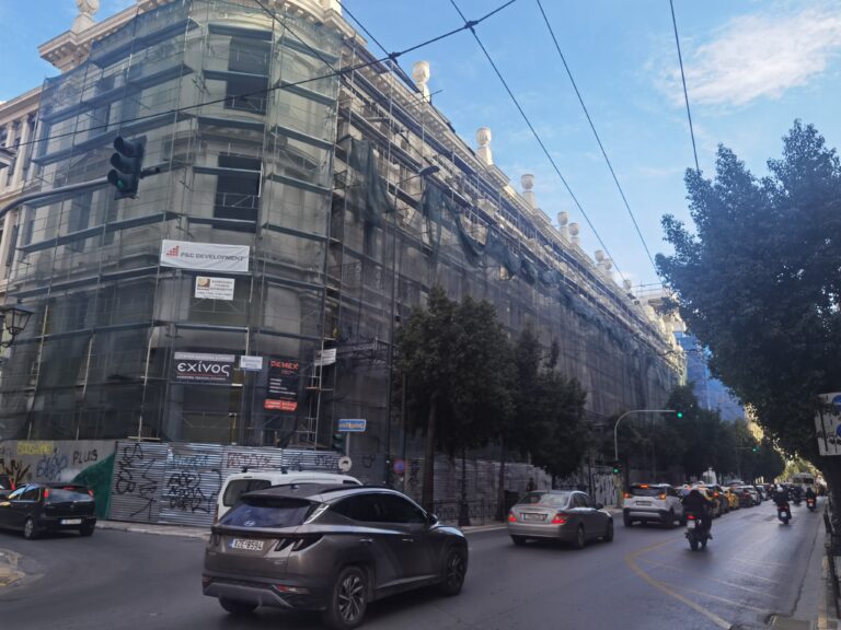 Η οδός Σταδίου μεταμορφώνεται