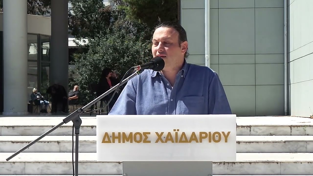 Σκέψεις με αφορμή το νέο Τοπικό Πολεοδομικό Σχέδιο του Δήμου Χαϊδαρίου