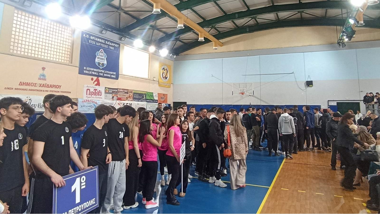 Μεγάλη γιορτή του σχολικού αθλητισμού της Δυτικής Αθήνας